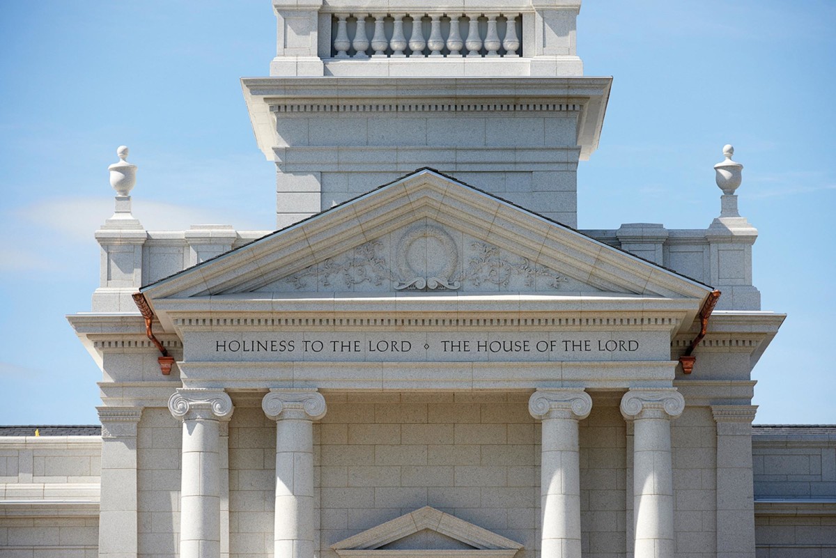 Hartford Connecticut Temple - FFKR Architects